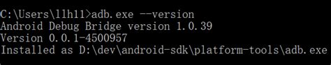 Android SDK 安装 Android 基础教程 简单教程简单编程