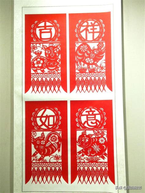 喜氣洋洋的民間剪紙藝術為春節添彩 每日頭條