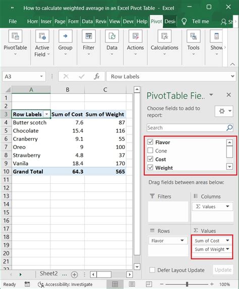 Excel 如何在数据透视表中计算加权平均数 极客教程