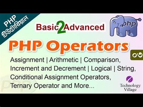 Operators In PHP In Bangla Assignment Arithmetic Comparison