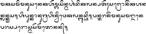 Balinese Alphabet Language And Pronunciation