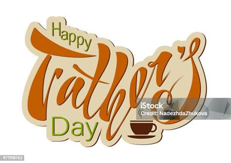 아름 다운 손으로 인사말 카드 축 하 선물 포장 스티커에 대 한 질감 배경 텍스트 해피 아버지의 날 개체와 벡터 일러스트 레이 션 개념에 대한 스톡 벡터 아트 및 기타