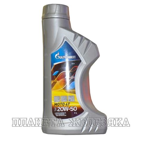 Gazpromneft Engine Oil 10w 40 1litre, 52% OFF | fr.klass.ly