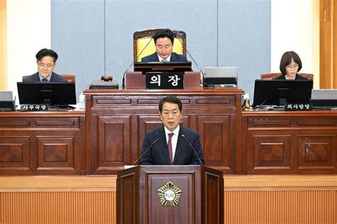 서동욱 울산 남구청장 역동성 넘치는 경제도시 만들 것 파이낸셜뉴스