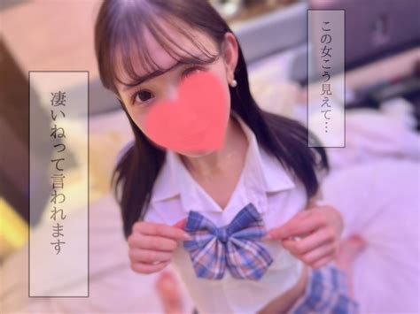 ゆめみ🧸💗 On Twitter 人のことは見た目で 判断しちゃだめなんだよ？🤟🤪