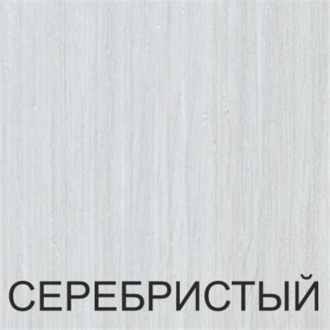 СибДвери. Узкая межкомнатная дверь Турин 527 молдинг для двойной установки
