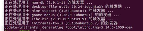 Ubuntu Nvidia Docker安装ubuntu安装nvidia Docker Csdn博客