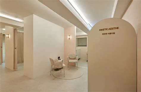 깔끔한 모던 컨셉 내부 18평 청담 피부관리샵 인테리어 강남구 청담동