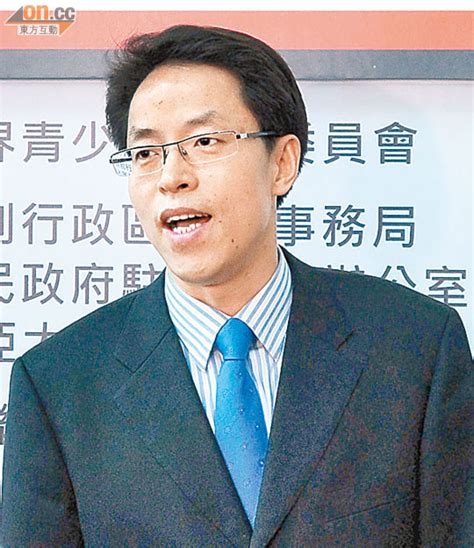 張曉明：西環不治港但要盡責 太陽報