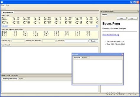 Wxwidgets高级用户界面框架wxaui使用感受wxwidgets Qq界面 Csdn博客