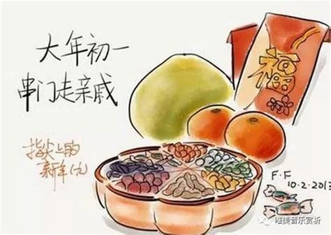 正月初一撞大运这些习俗和禁忌不可不知