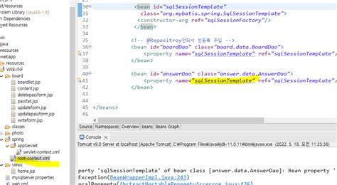 Bean Property Sqlsessiontemplate Is Not Writable Or Has An Invalid