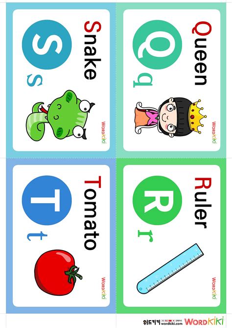 알파벳플래시카드 7장 알파벳 대소문자 그림카드