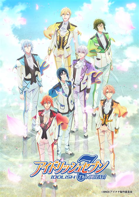 Ya Disponible El Primer Capítulo De Idolish7 Third Beat En Crunchyroll