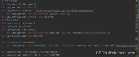 使用python Socket实现多人聊天室 Csdn博客