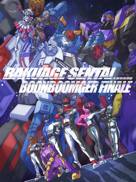 Byunbyum Mach Robo Danbooru