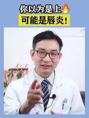 健康160 就医160挂号网 挂号问诊体检买药 互联网医疗服务平台