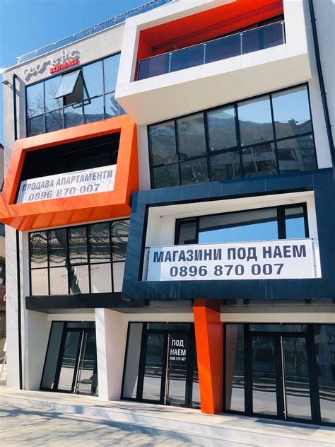 Атрактив Хаус Представяме ви идеалните помещения със самостоятелен вход в сграда ‘geometric