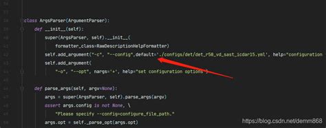 paddleocr 文本检测训练 推理模型转换教程 paddleocr转mindspore csdn博客