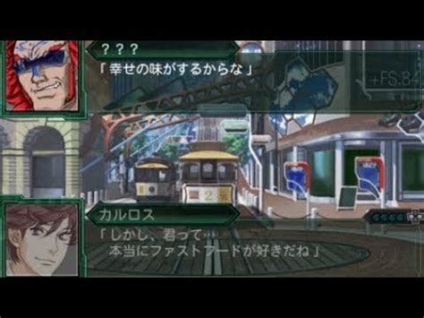 第2次スーパーロボット大戦Z 再世篇 35話 明日へのあがき YouTube