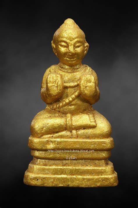 พรายกุมารทอง เนื้อผงพรายกุมาร รุ่นแรก หลวงพ่อสาคร วัดหนองกรับ บี บุรีรัมย์