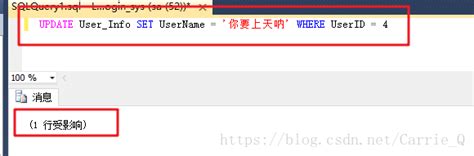 Executequery和executenonquery的区别sqlhelperexecutequerysql Parameters