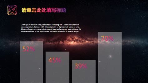 Galaxy Work Report Ppt Template Google Slide And PowerPoint Template Defence Graduation Reply