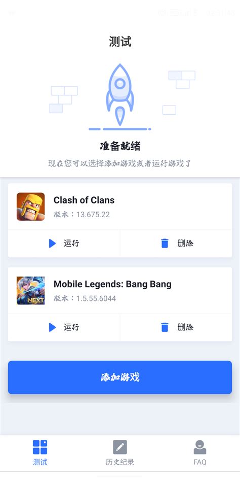 Cara Menampilkan FPS Di Android NO ROOT KFMARK