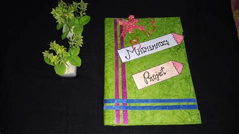 Math Project Class 12 Class 12 Math Project Mathematics Project File Class 12 Youtube