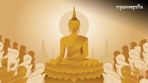 เปิดปฏิทินเช็ก วันพระเดือนมีนาคม 2566 เดือนนี้มีวันสำคัญ วันมาฆบูชา