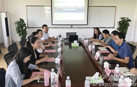 天津大学材料科学与工程学院一行来数学科学学院调研