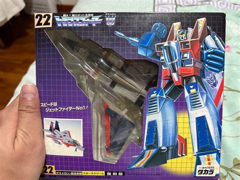Set Starscream Skywarp Thundercracker Transformers Vintage Encore Hobbies And Toys Toys And Games