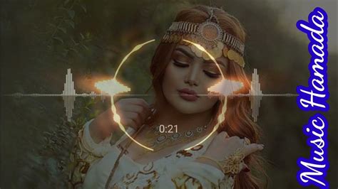 اجمل اغنية كردية للعشاق حزينه جديده 💙 Music Hamada اشتركو في قناة فضلآ