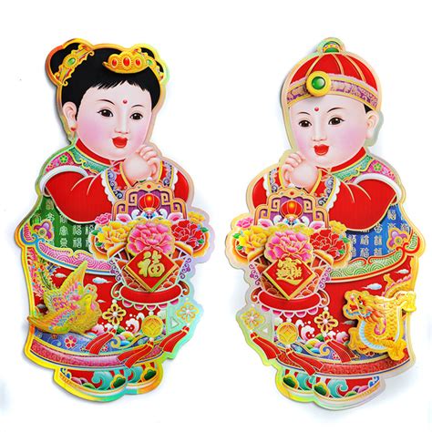送财童子年画 善财童子年画 年画童子抱鱼 大山谷图库