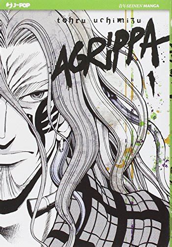 Agrippa Vol 1 By Unknown Author Goodreads