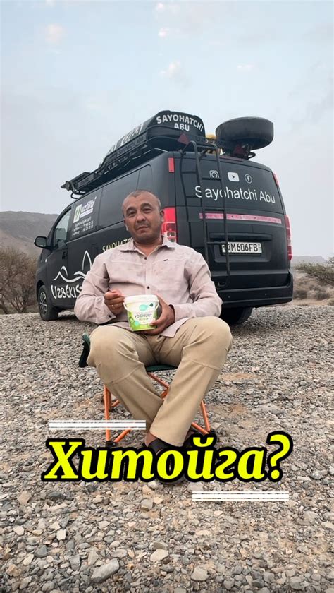 Abduvohid Samadov 100k Like ️ Bolsa Tiko Da Xitoy🇨🇳 Ga Boramiz Legenda Shou Tugadi Hammaga