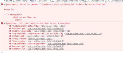 請益 Vue的一些問題求助 軟體工程師板 Dcard