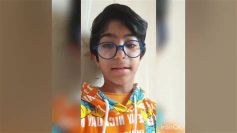 مجازات ملینا درخواستی