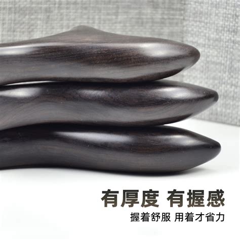 Taobao