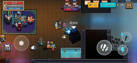 转元气骑士客厅全物品介绍二 小米游戏中心