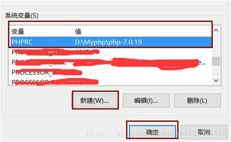 Php中出现call To Undefined Function Mysqliconnect Csdn博客