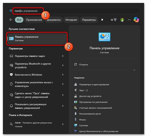 Ошибка Err Connection Reset с кодом 101