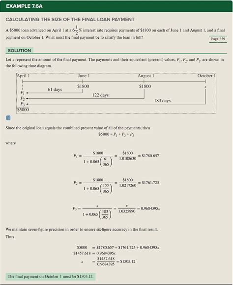 Ight So I Need Help With 596 Concentric Circles And 594 Inventory Someone Help Pls Skull