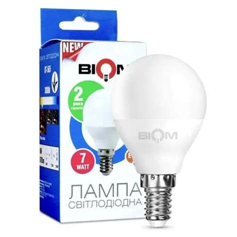 Светодиодная лед LED лампа 7W 7Вт Е14 4500К шарик G45 нейтральный белый ...