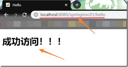 SpringMVC入门学习二 SpringMVC的第一个案例 唐浩荣 博客园