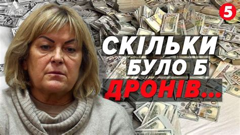 💥СКАНДАЛИ з хабарями НЕ ЗАКІНЧИЛИСЯ ⚡Де ще підробляють довідки про тяжкі хвороби Youtube