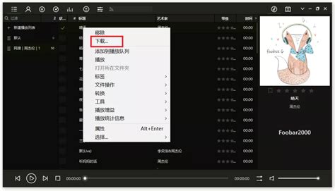 7款究极好用的windows软件，全都是宝藏！ 知乎