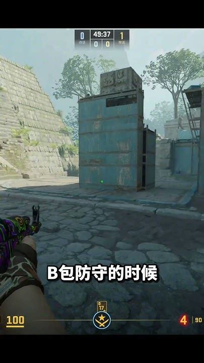 5个职业非常规架点的炼金术！ 9 娱乐csgo Cs2 远古遗迹 Cs新手入门教学 Go学长这招太狠了 Youtube