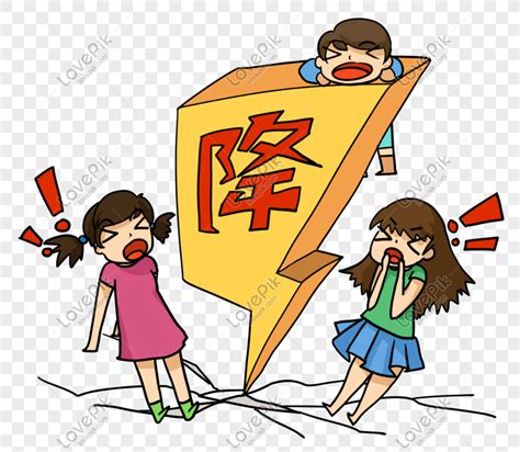 놀란 캐릭터 Png 일러스트 및 벡터 이미지 무료 다운로드 Lovepik