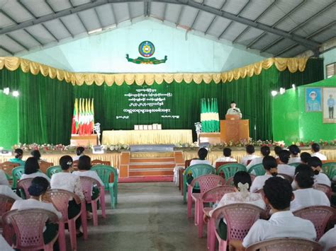 အ ထ က သုဝဏ္ဏ ကျောင်း၌ ၂၀၂၃ ခုနှစ်၊ ကမ္ဘာ့ဆရာများနေ့အခမ်းအနားကျင်းပ Information And Public